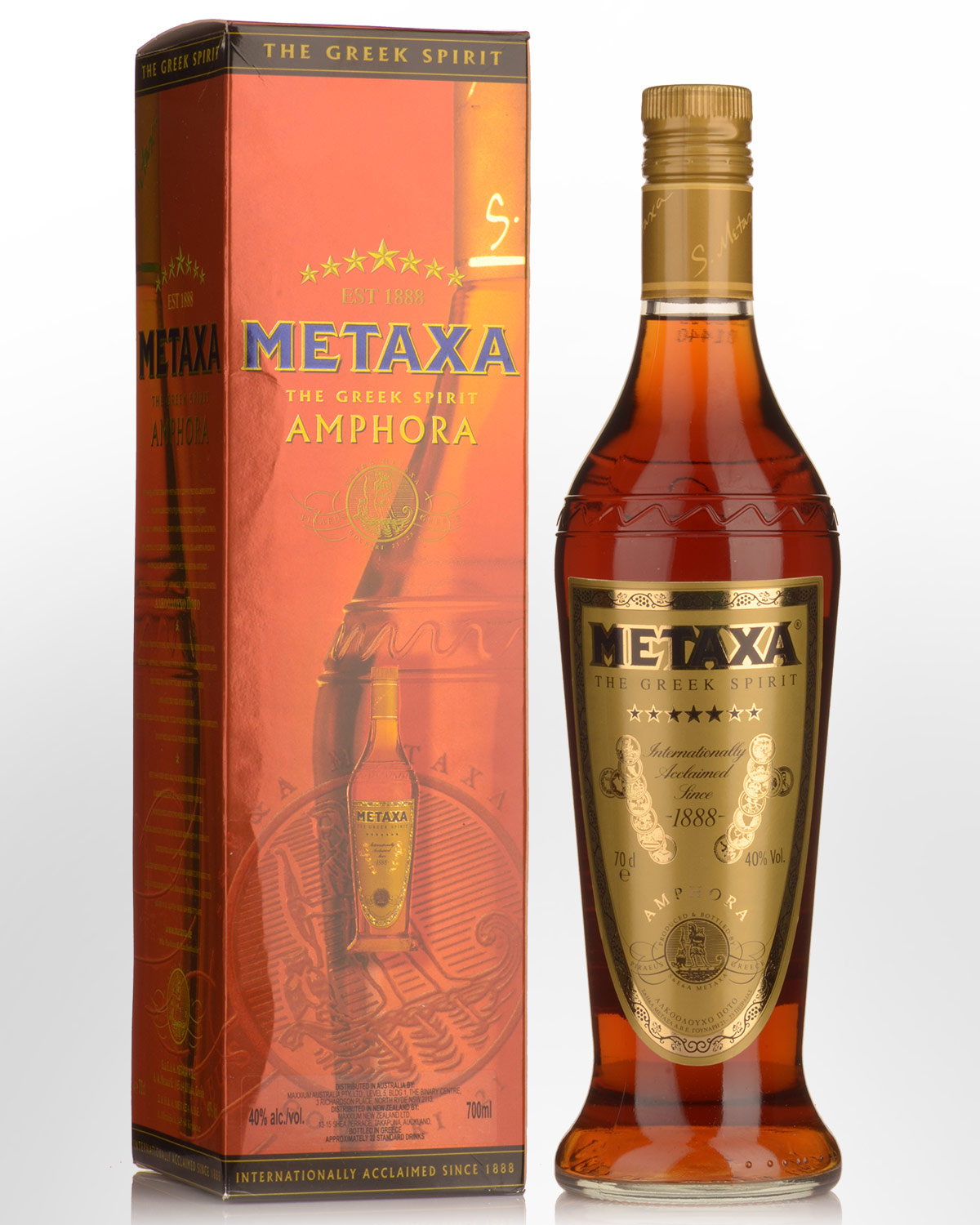 Metaxa 7 Star Brandy (700ml) - Older bottling | Nicks Wine Merchants